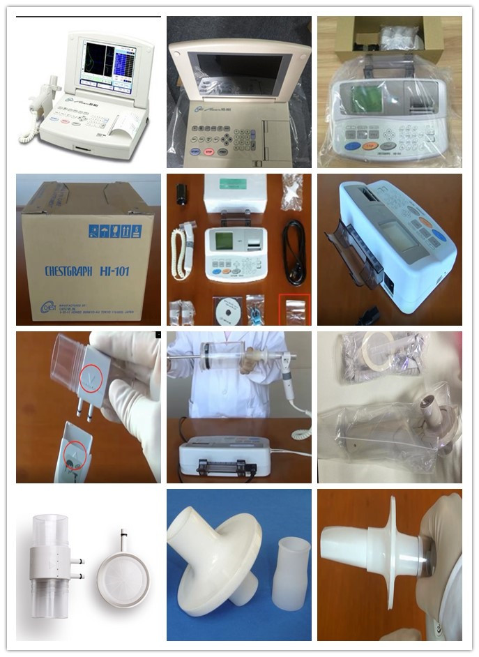 HI-101捷斯特CHEST便携式肺功能仪_荟翊医疗